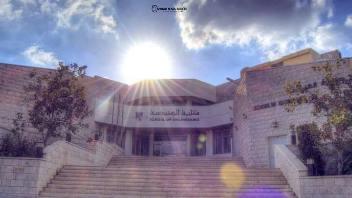 University of Jordan – Nada’s blog